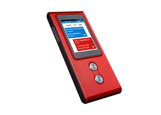 Portable Smart Voice Translator , Electronic Voice Language Translator