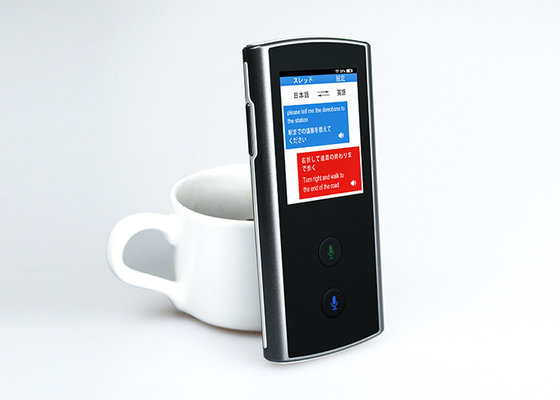 Instant Japanese Handheld Voice Translation Devices With Touch Panel