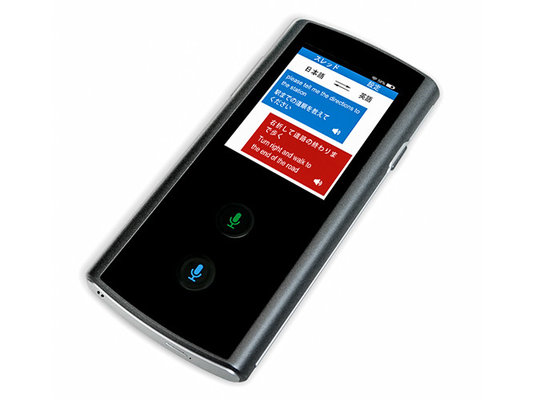 41 Languages Smart Voice Translator Reliable With CE FCC ROHS Certification