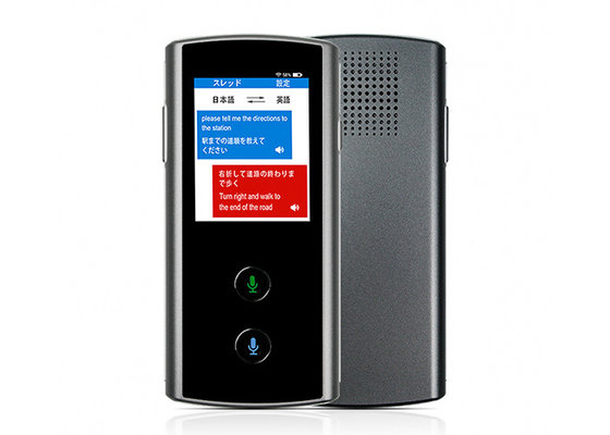 Wireless Portable Electronic Language Translator With CE FCC ROHS Certificate