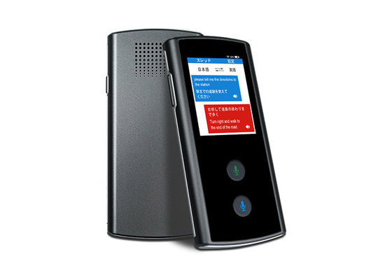 Multi Language Handheld Voice Translator Intelligent Noise Cancellation System For Speaker