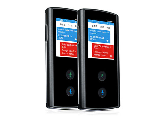 Instant Digital Voice Translator Simultaneous Translation 4G WIFI Global Online
