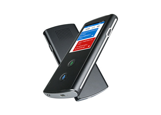 2.4 Inch TFT Screen Instant Voice Translator , Automatic Language Translation Device