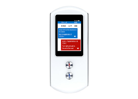 Two Way Portable Voice Translator 129*59.2*12.6mm With 2.4 Inch TFT Display