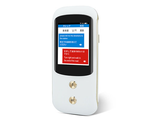 Artificial Intelligence Multi Language Electronic Translator Speech / Text Quick Response