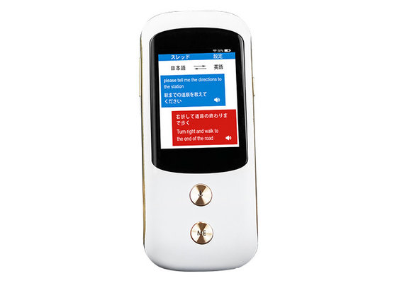 Real TimeElectronic Voice Language Translator With 2.4 Inch 2.5D Touch Panel