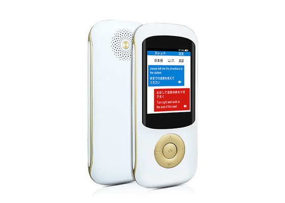 Touch Screen Electronic Voice Translator , Intelligent Electronic Speech Translator