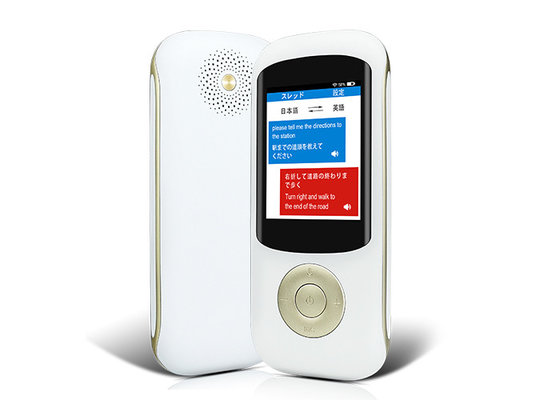 Lightweight Electronic Voice Translator Multifunction Supporting 38+ Languages