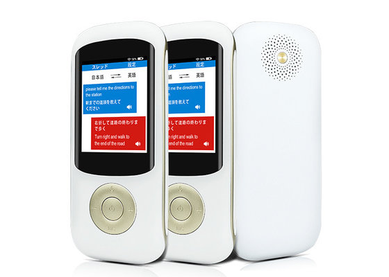 Outdoor Electronic Voice Translator , Electronic Audio Translator HD Display
