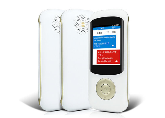 Personal Use Automatic Voice Translator Intelligent Grammer Analysis