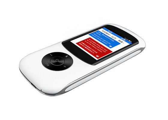 Smart Instant Voice Translator , Instant Speech Translator Two Way Real Time