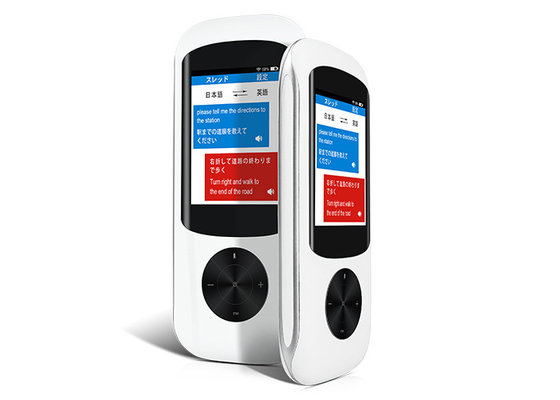4G Wifi APP Real Time Voice Translation Device Touch Screen Supports 38 Languages