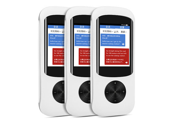 Wireless Intelligent Voice Translator Touch Screen Supporting 40 Languages