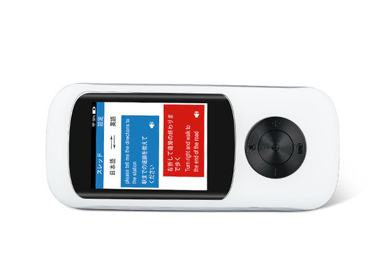 Travel Smart Voice Translator , Hand Held Foreign Language Translator