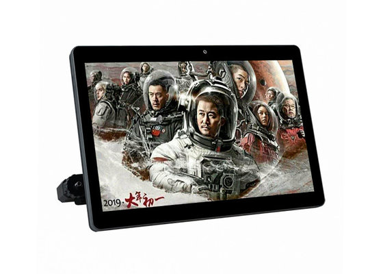 High Brightness Car PC Touch Screen Monitor 241*169*18.5mm DC 9V - 36V