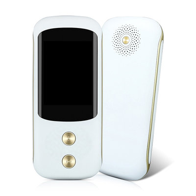 Multi Language Electronic Voice Translator Portable 1300mAh With 4G WiFi Network