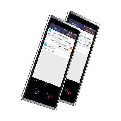 Portable Voice Activated Language Translator Device Support Offline Translation
