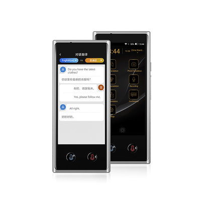 117 Languages Electronic Voice Translator 1500mAh Support Offline Photo Translation