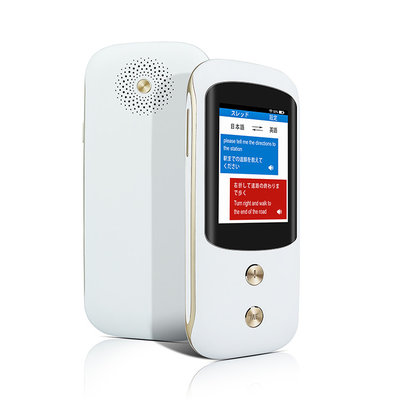 Ai Smart Instant Portable Voice Translator 80 Languages Android System With 4G WIFI