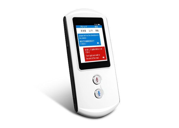 Pocket Size Portable Voice Translator , Portable Language Translator Machines