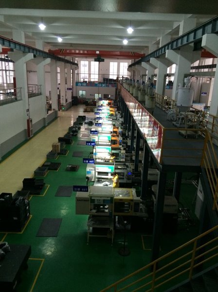 SIP GaiWei High Polymer Co., Ltd.