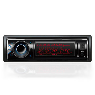 Universal 1 Din Remote Control Car Mp3 Player SD MMC USB With Button Back Lights