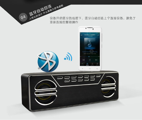 Yuesong Portable Mini Outdoor Wireless Bluetooth Speaker With Fm Radio