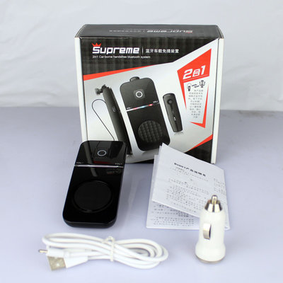White Wireless Portable Bluetooth Speakers , Bluetooth Portable Speakers For Car