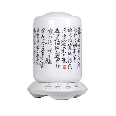 Elegant Active Ceramic Stereo Bluetooth Speakers 3.7V / 600mAh Li Battery for Mobile Phone