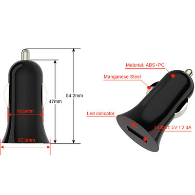 5V 1A / 2.1 / 2.4A Single Port USB Car Charger for Smart Devices