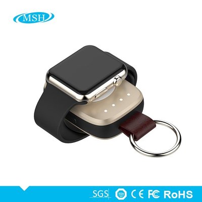 Keychain 700mAh Portable Iwatch Charger