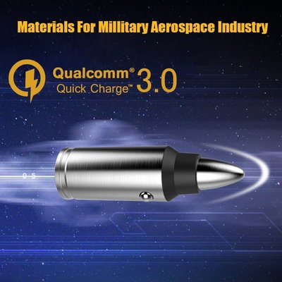 Armor Piercing 1 Port Car Charger For Iphone , Car Mobile Charger with Universal compatibility
