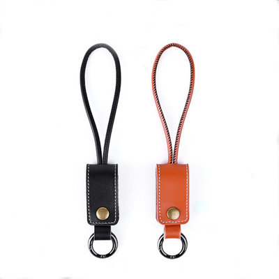 PU Micro USB Power Cable With Leather Key Chain Micro USB Connector