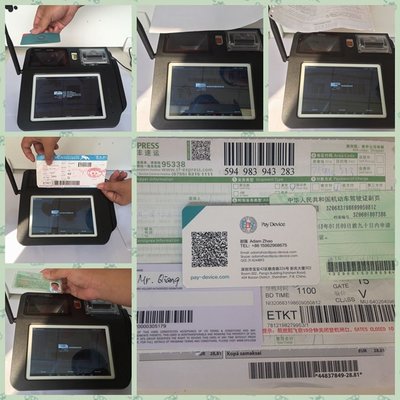 Quick Service Liquor Store POS System , Magnetic Card Reader Touch Screen Monitor POS