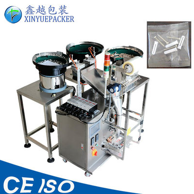 Xinyue Hardware Packaging Machine / Screw Counting Packing Machine With Counting Plate