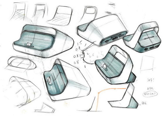 Chinese innovation company Powerkeep product design firm provides phone charger research and development services