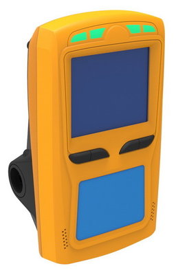 Chinese innovation company Powrkeep product design firm provides bus card scanner research and development services