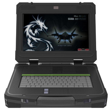 Chinese innovation company Powerkeep product design firm provides fifteen inch rugged computer research and development