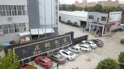 Wenzhou Lingke Industrial Co., Ltd