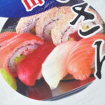 PP Woven Block Bottom Valve Bag for Sushi Rice ， Food Packing Sacks Eco friendly