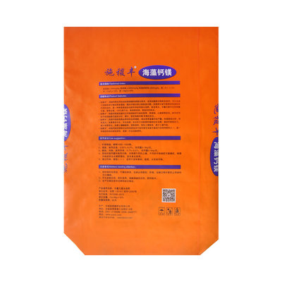 BOPP Laminated Fertilizer Packaging Bags , 20kg Woven PP Sacks Waterproof