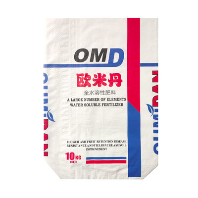 Customized Logo Woven Polypropylene Sacks 10kg Waterproof For Fertilizer Packing