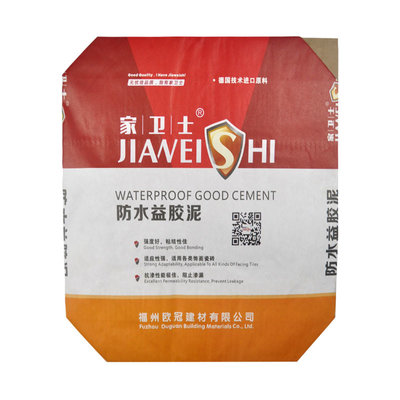 20kg Custom Multiwall Paper Bags , Cement Paper Bags Light Weight High Strength
