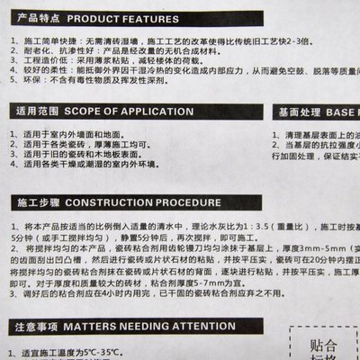 20kg Custom Multiwall Paper Bags , Cement Paper Bags Light Weight High Strength