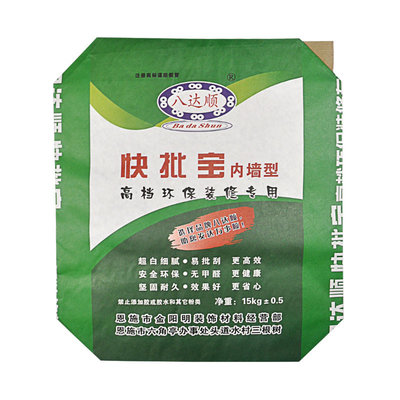 15kg Cement Packing Kraft Paper Valve Bag Non Scratch Customized Size / Printing
