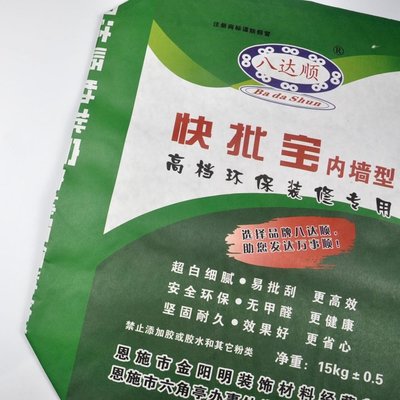 15kg Cement Packing Kraft Paper Valve Bag Non Scratch Customized Size / Printing