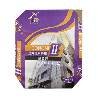 Moisture Proof Kraft Paper Bags For Cement Packing Customized Logo Accept