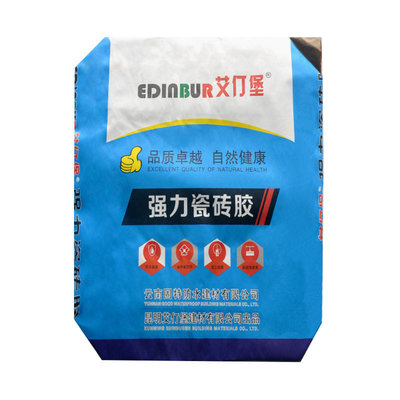Recyclable Multiwall Kraft Paper Bags 15kg for Construction Materials Packing