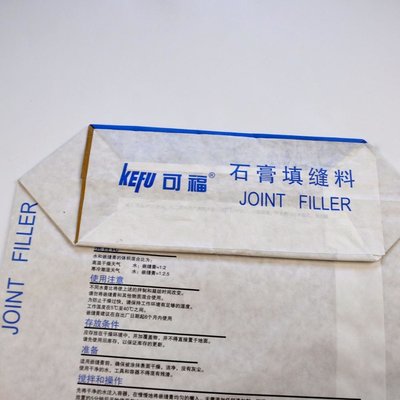 Building Material Multiwall Paper Sack Valve Sealed Bags 10kg Eco - Friendly