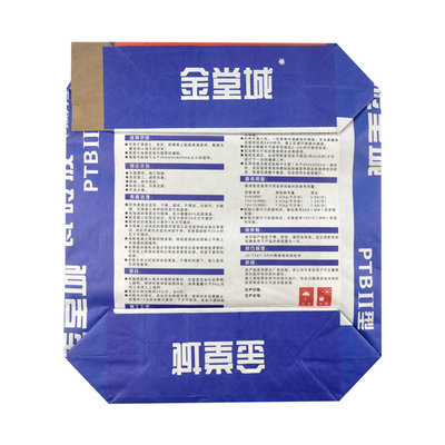 Durable Kraft Paper Valve Bag Moisture Proof 2-5 Layers For Cement Packaging
